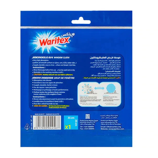 Waritex Microclean Window Towel (Blue)